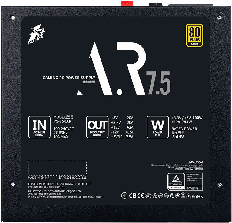 Блок питания компьютера 1stPlayer PS-750AR