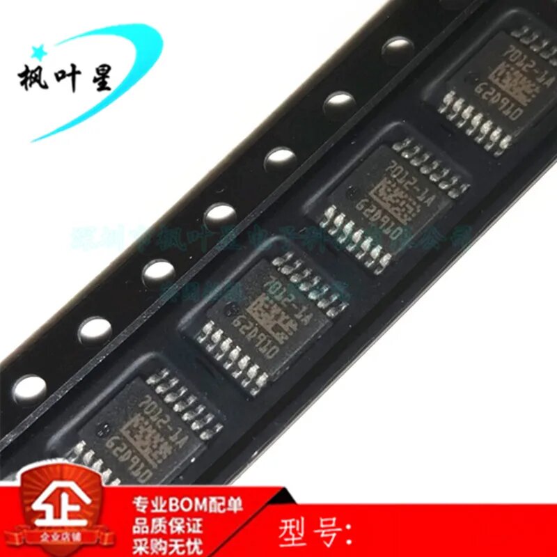 Запчасти WJXSGH BTS7012-1EPA/2EPA, цвет 1pcs