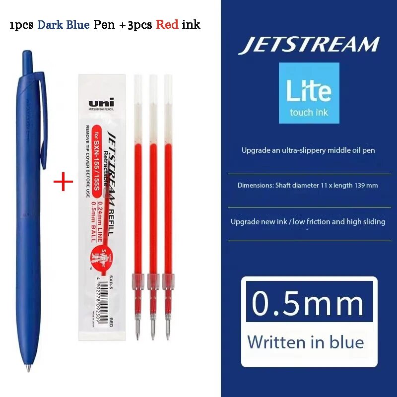 Uni-ball Jetstream Lite: ручка 0.5mm D Blue + 3 красных стержня