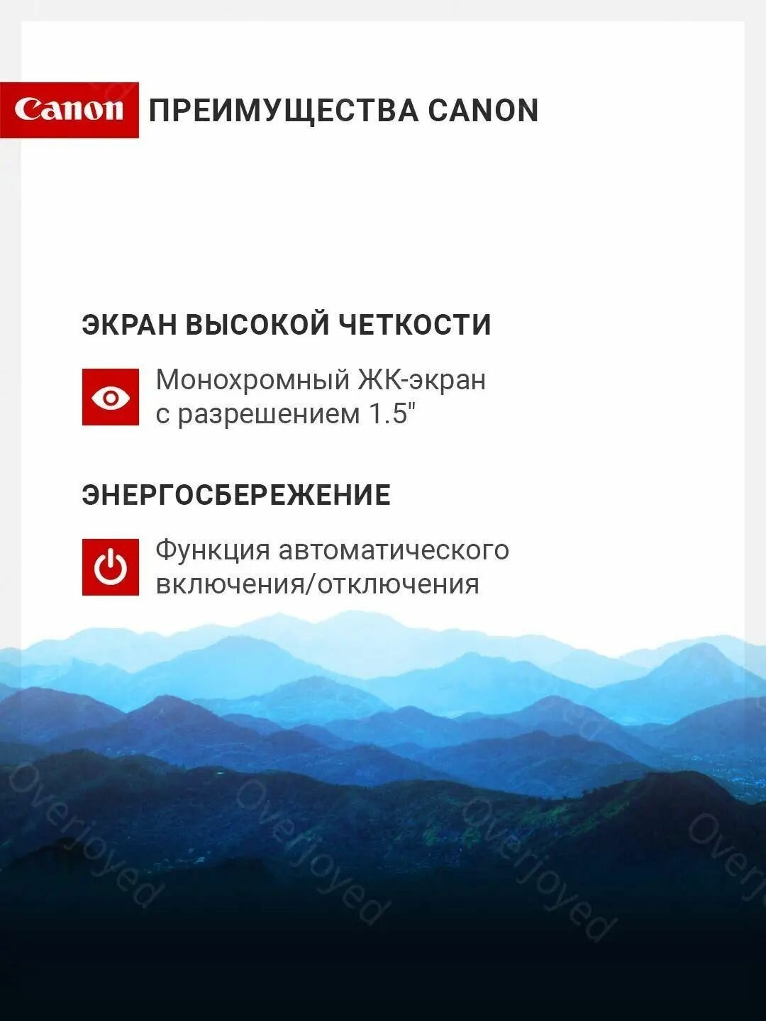 МФУ Струйное , черный — фото 1