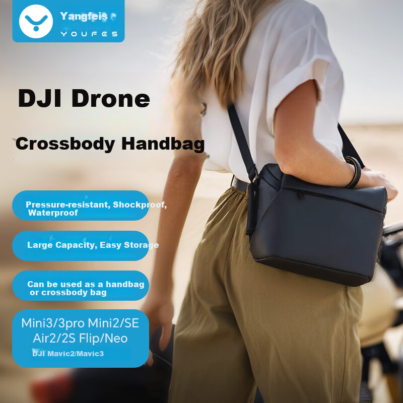 YOUFES сумка-плечевая для DJI Flip/Neo Mini2/3/4Pro Mavic 3/3Pro дронов Версия：For You Brand | Истинная 1:1