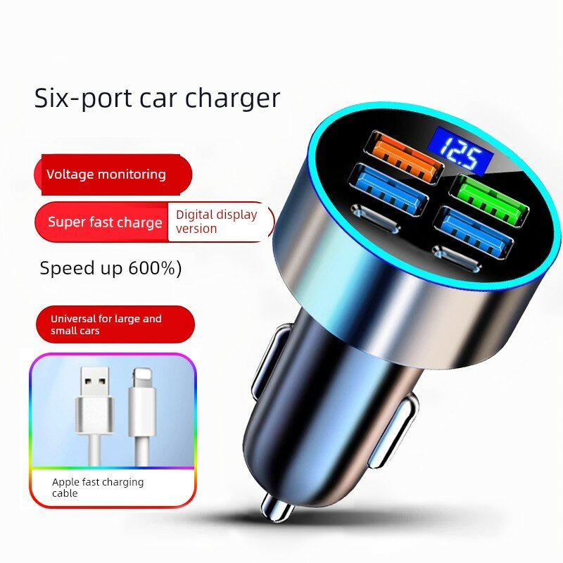 300Вт 6-портовый автомобильный USB-зарядное устройство с кабелем USB-C, без повреждения устройств, совместимое с