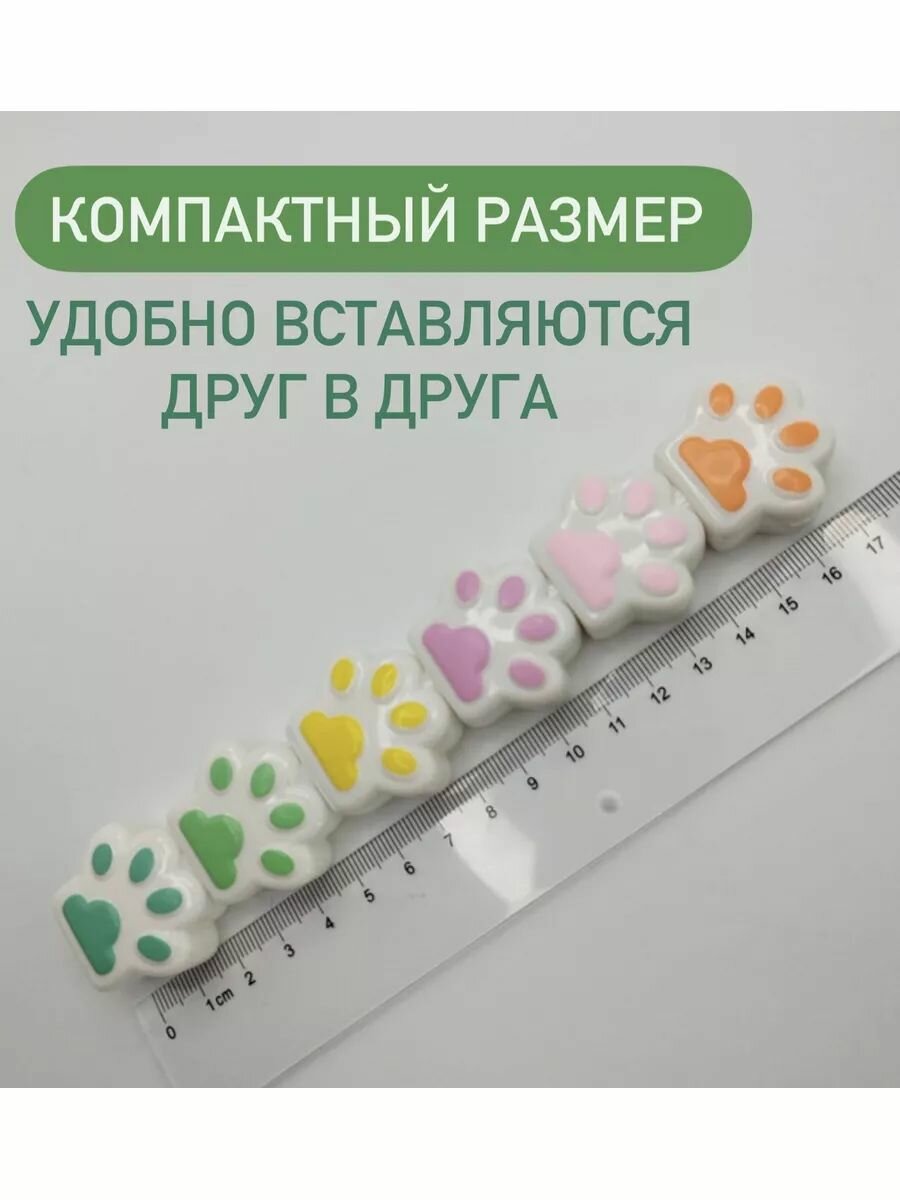 Фломастеры текстовыделители маркеры лапка набор — фото 1