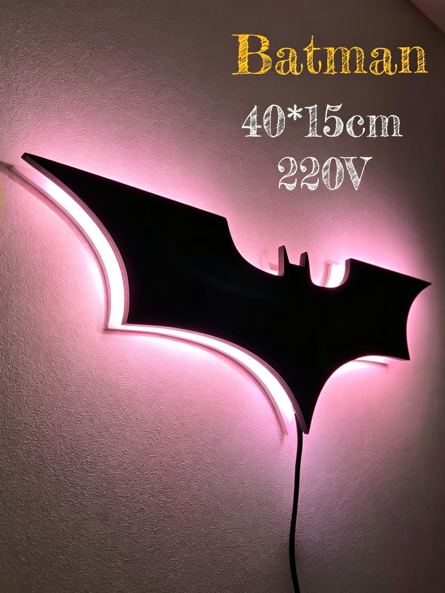 Настенный светильник Batman/ ночник Бэтмен с розовой подсветкой