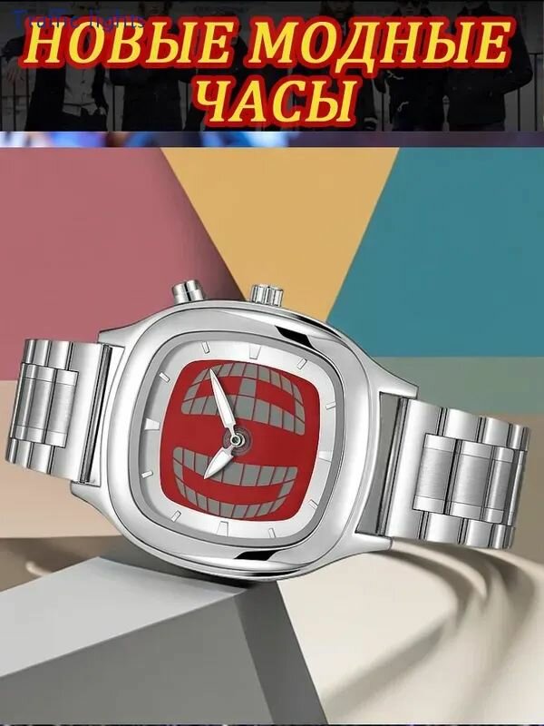 PINTIME Часы наручные Электронные
