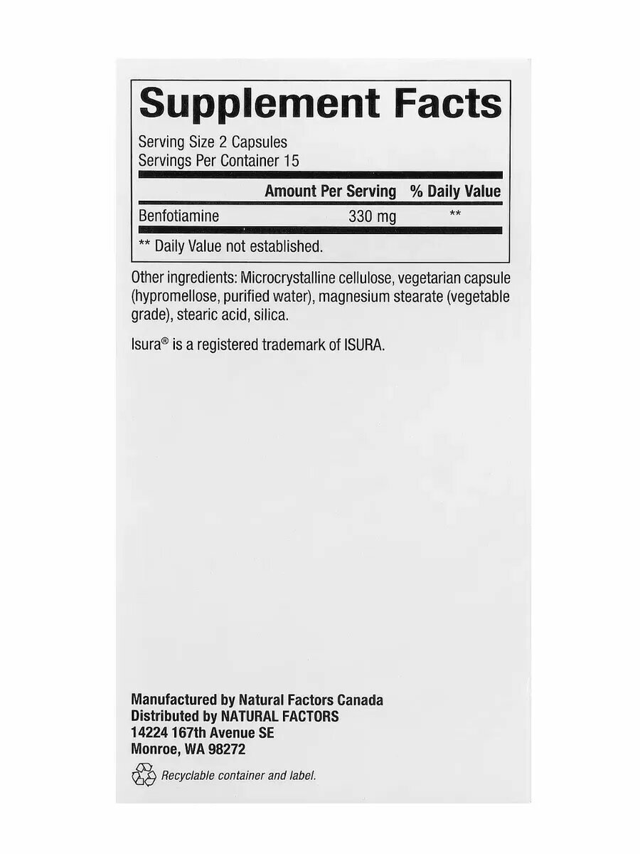 Vitamin b1 benfotiamine — фото 1