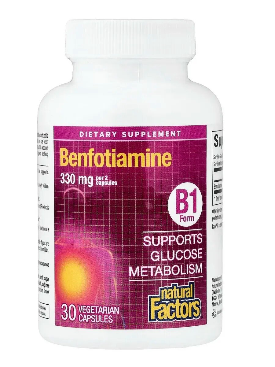 Vitamin b1 benfotiamine