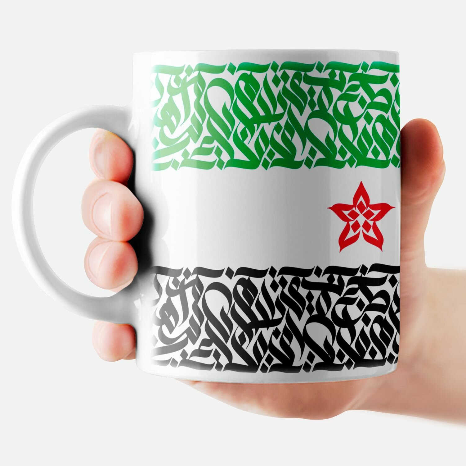 Кружка с флагом "Сирия"