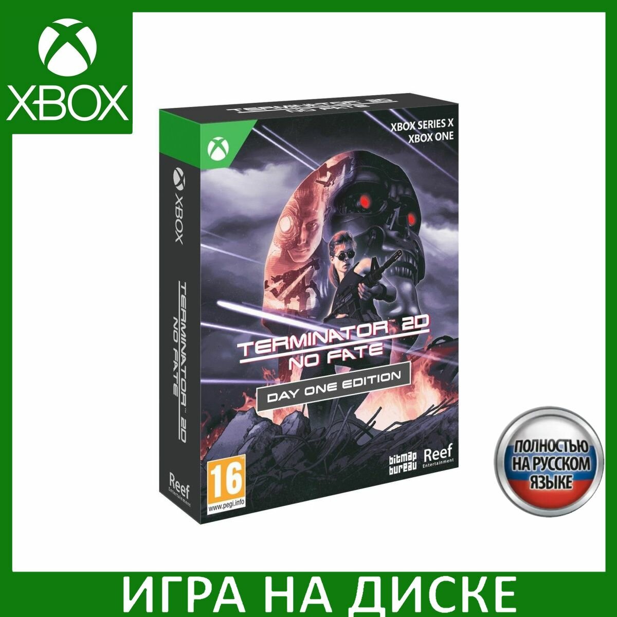 Игра Terminator 2D No Fate Day One Xbox One, Series X Русская Версия Диск на Xbox