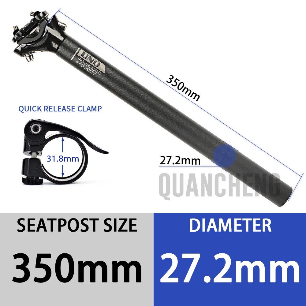 Подседельный штырь UNO 350mm, 27.2mm, черный
