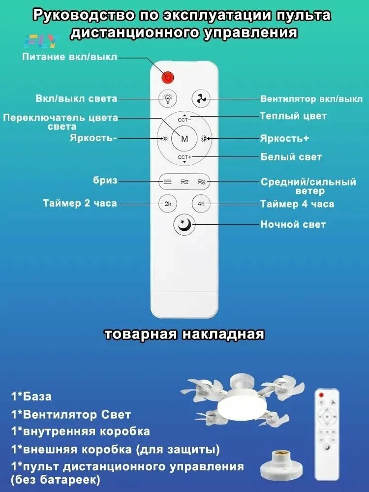 Люстра, E27, 50 Вт — фото 1