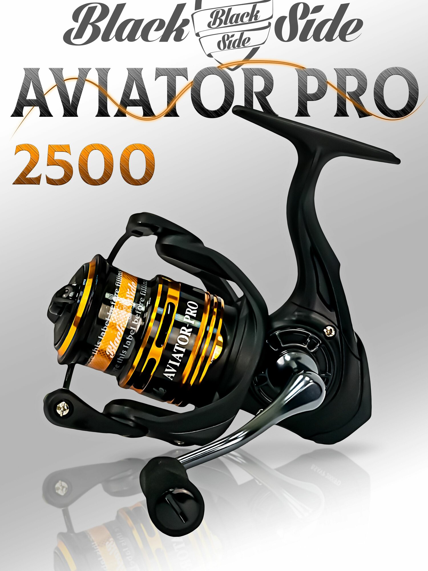 Катушка для спиннинга Black Side Aviator PRO 2500FD (8+1 подш) рыболовная, катушка для рыбалки 2500, безынерционная