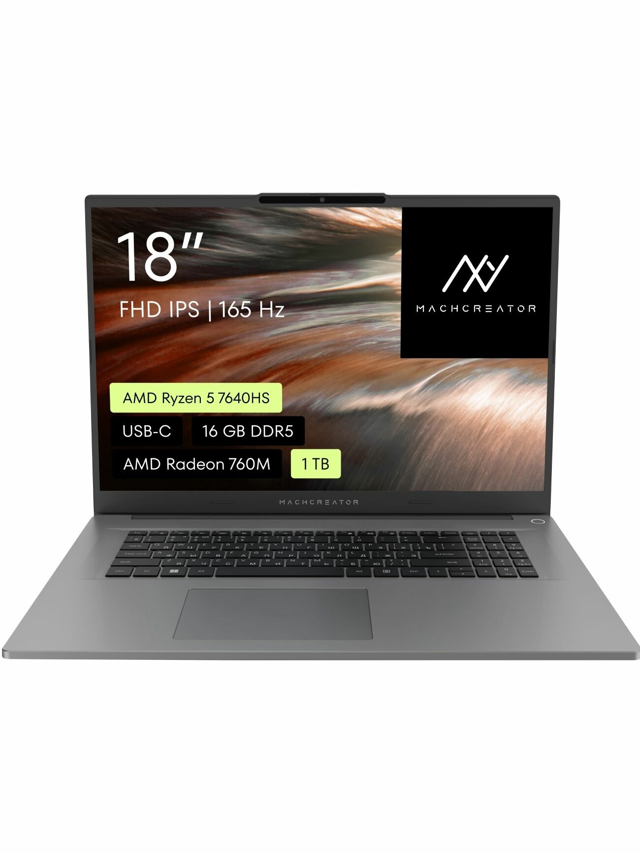 Ноутбук Machcreator Cosmos R18 (JJ00GX00GRU)