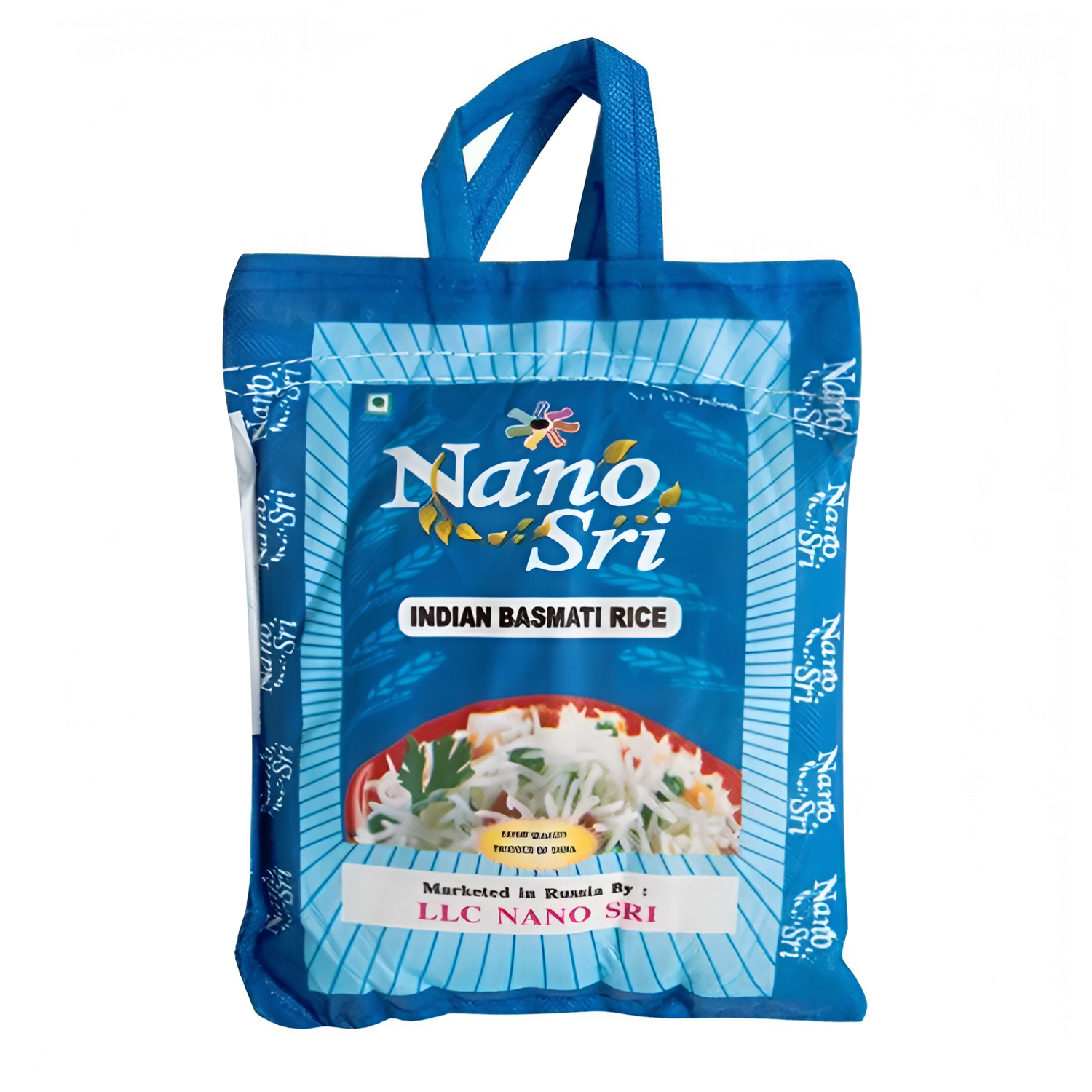 Рис Nano Sri "Басмати", цельнозерновой, длиннозерный, Индия, 5кг