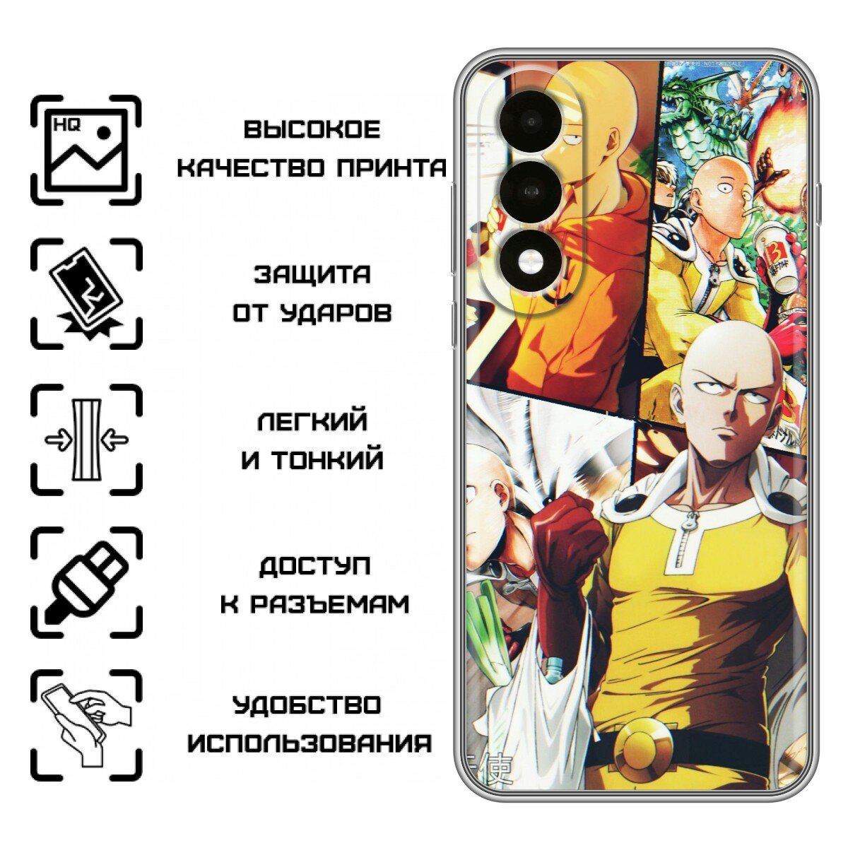 Чехол для OnePlus Nord 5 — фото 1