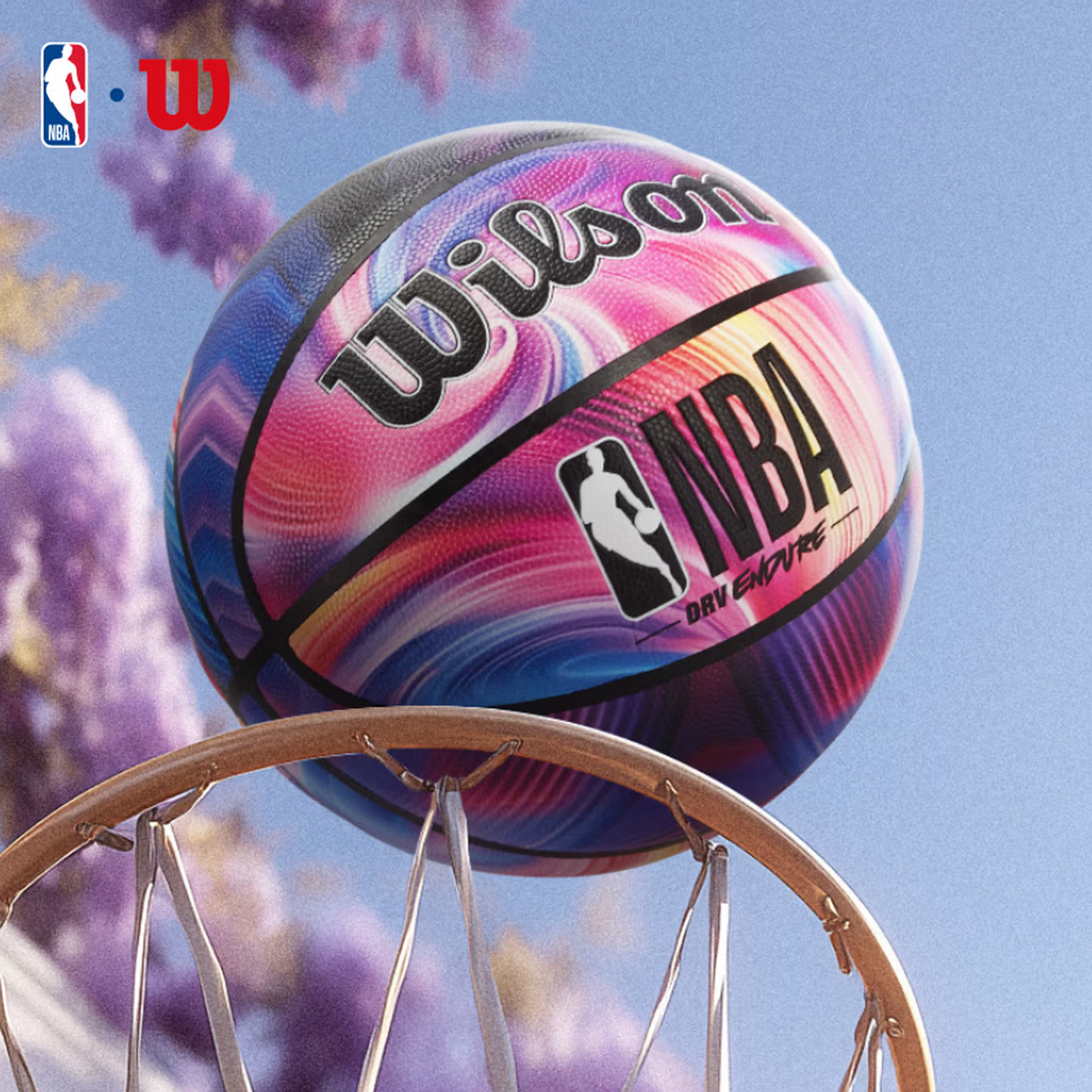 Баскетбольный мяч Wilson NBA DRV ENDURE AI FUTURE, PU, размер 7, градиентный дизайн
