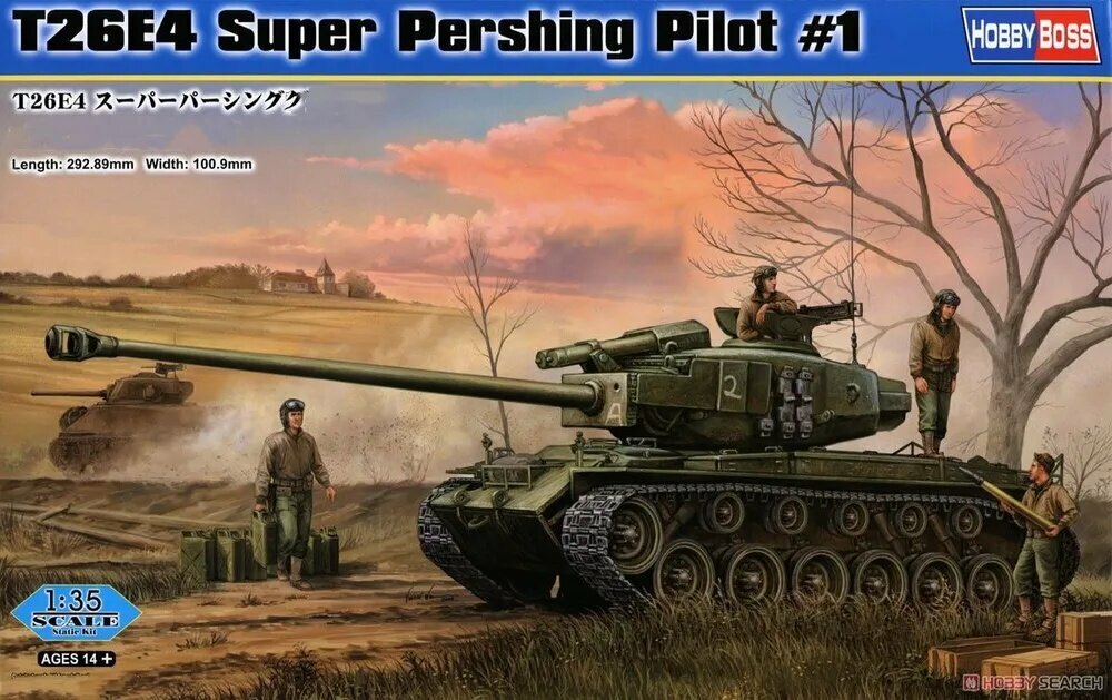 HOBBYBOSS 82426 1/35 T26E4 Супер Першинг Пилот #1 Модельный комплект Танки