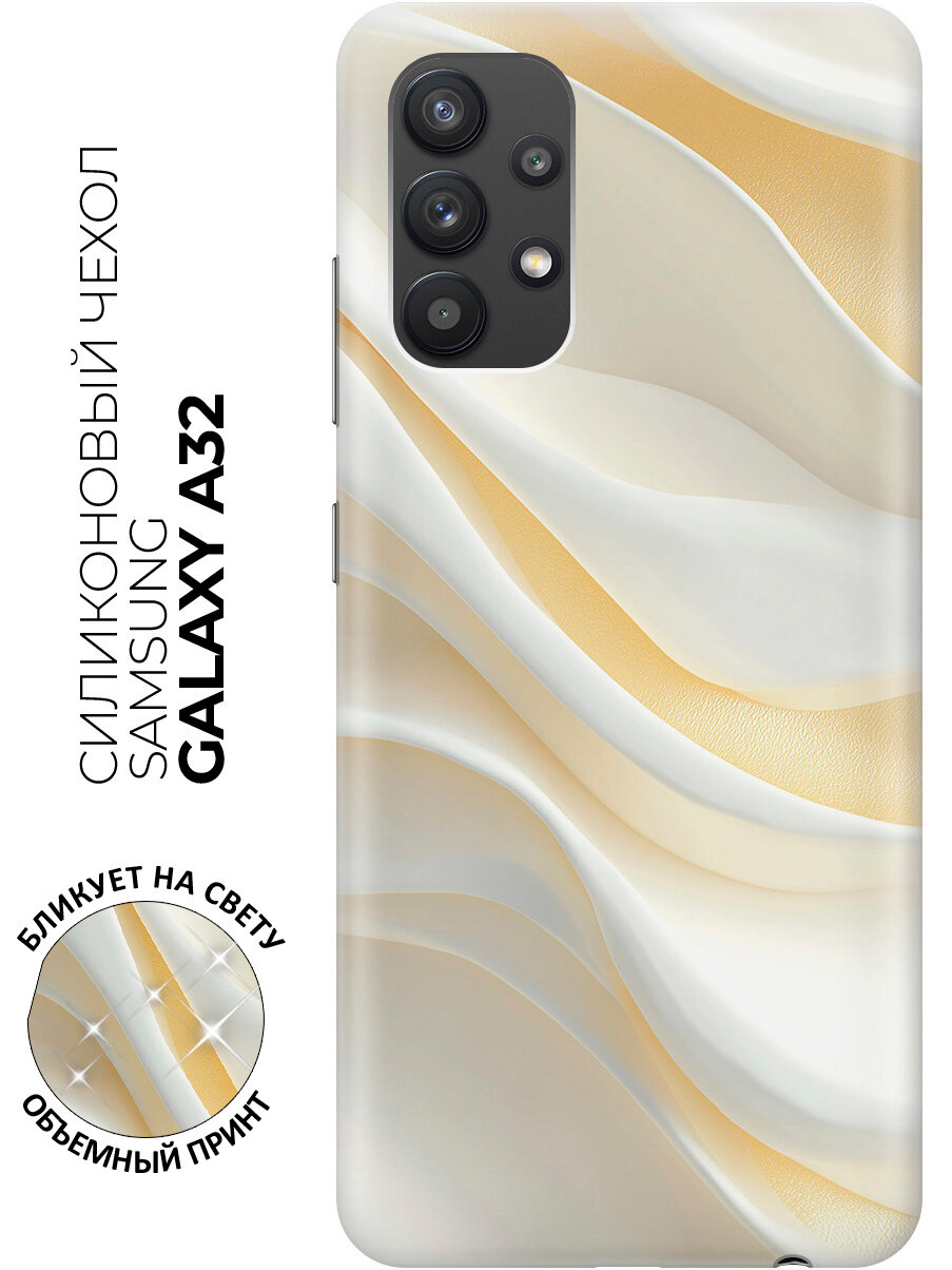 Силиконовый чехол на Samsung Galaxy A32 с принтом "Облачные завитки"