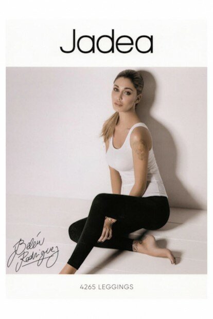 Брюки скинни Art. 4265 Leggings