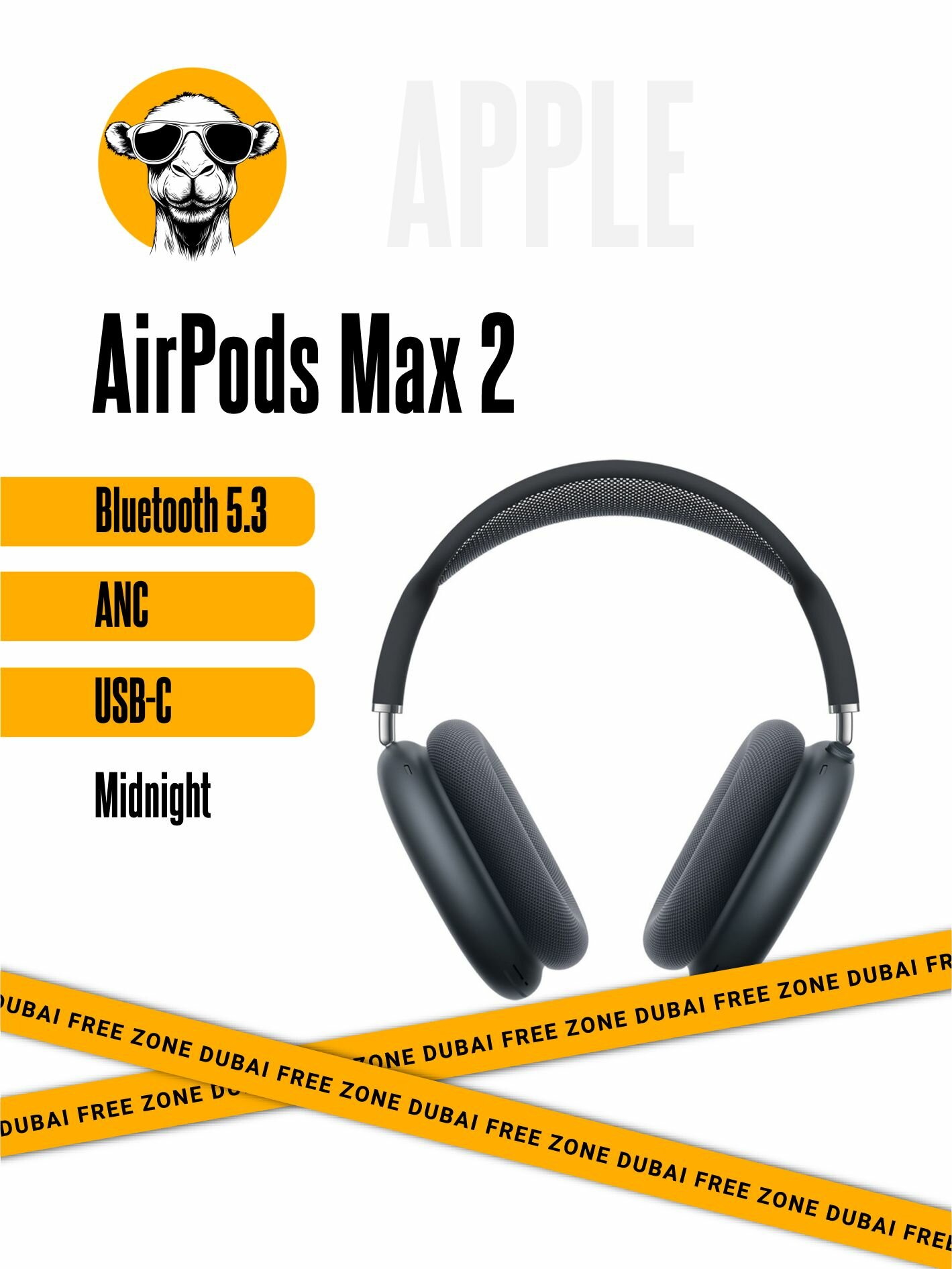 Наушники Apple AirPods Max 2 2026 Midnight