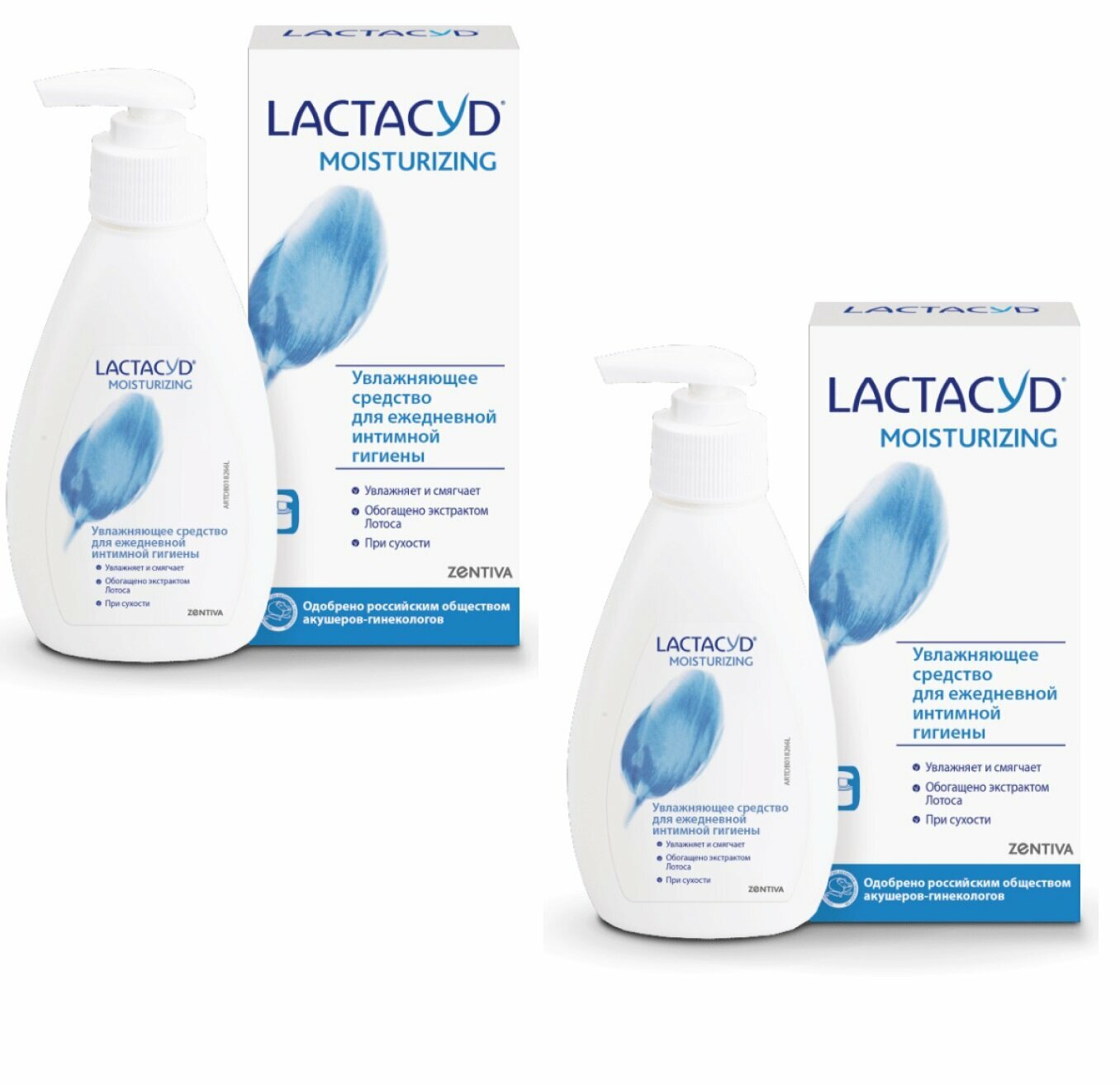 Средство Lactacyd для ежедневной интимной гигиены Lactacyd Moisturizing Увлажняющий, 200мл 2шт