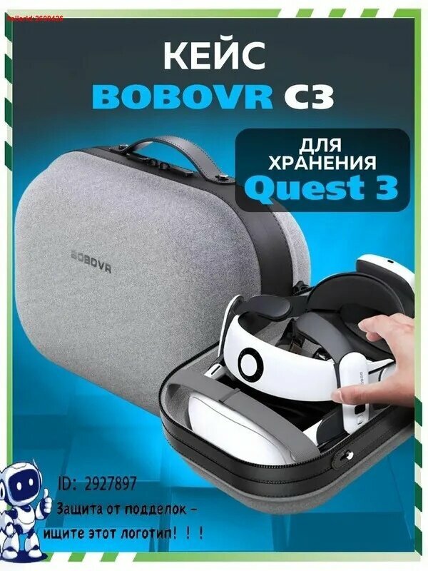 Эксклюзивная стойка под приставку