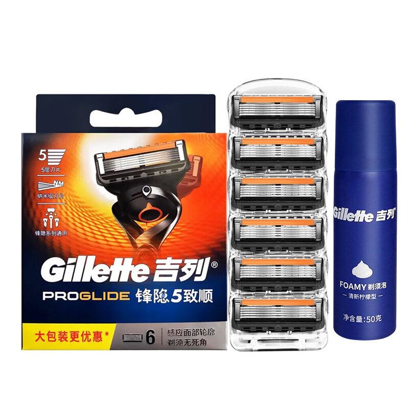 Сменные кассеты для бритья мужские Gillette ProGlide, 6 Blade Head+Foam Pad