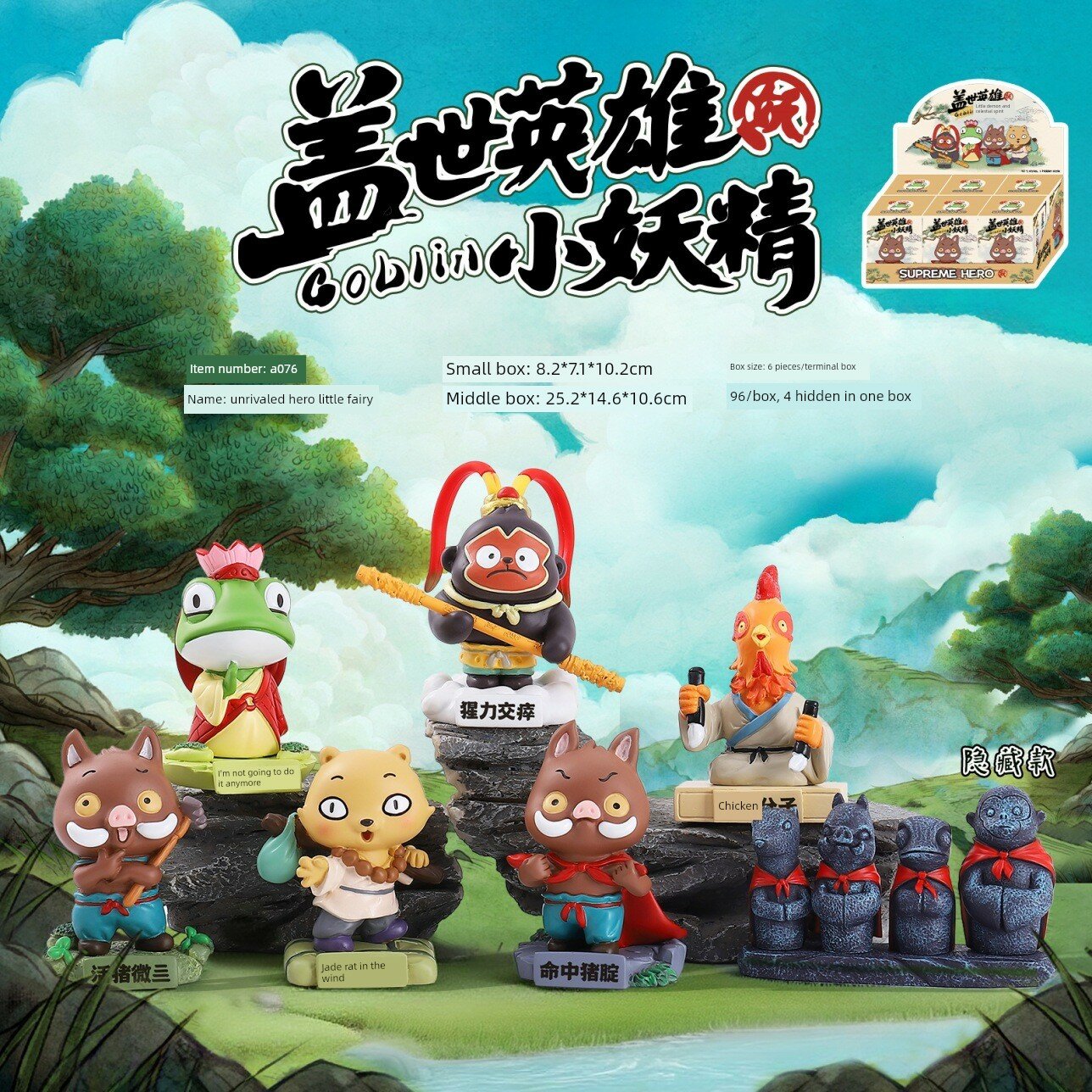 Креативная милая мультяшная фигурка беременной животной, игрушка-сюрприз, модный подарок, украшение для дома и рабочего