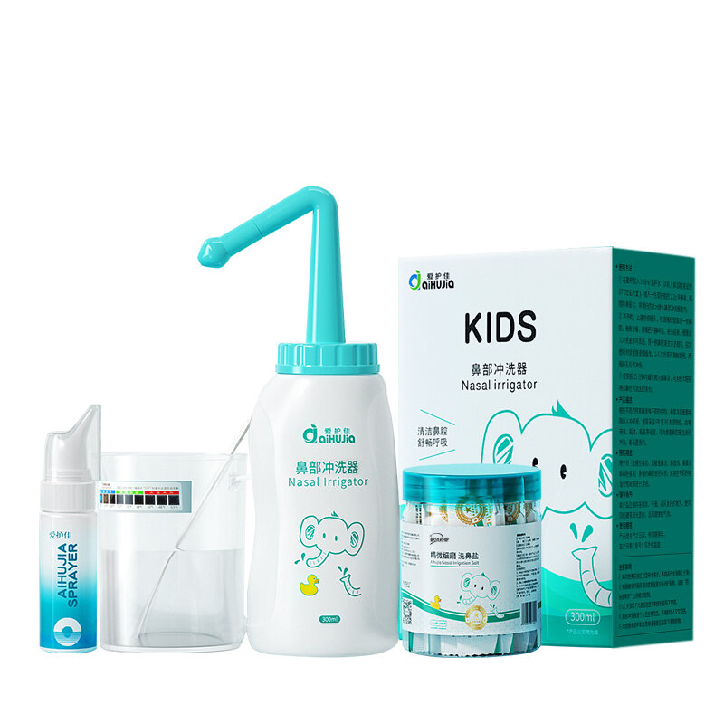 Набор для промывания носа для детей AiHUJIA 13417900, Nasal Pot+30 Pack Salt+Accessories