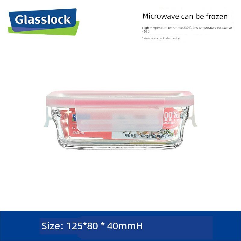 Стеклянная прямоугольная миска Glasslock для детского питания, 260 мл, без BPA, идеальная для кормления