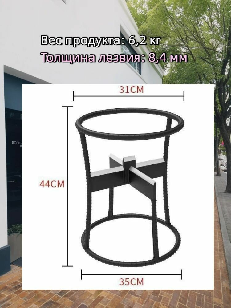 Дровокол ручной — фото 1