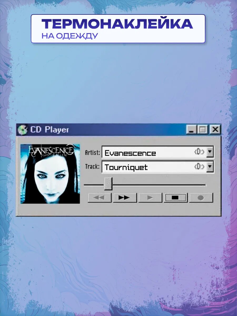 Термонаклейка Evanescence