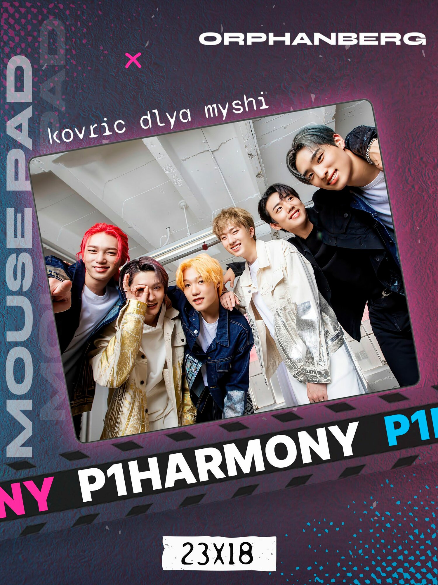 Коврик для мышки P1harmony Пихармони
