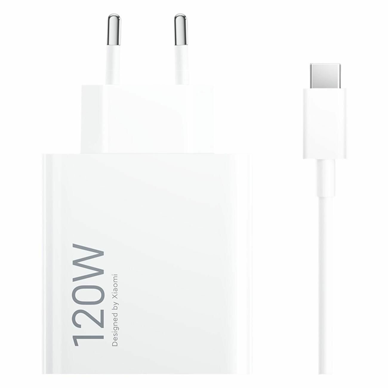 Зарядное устройство для смартфона_ Xiaomi 120W HyperCharge Combo
