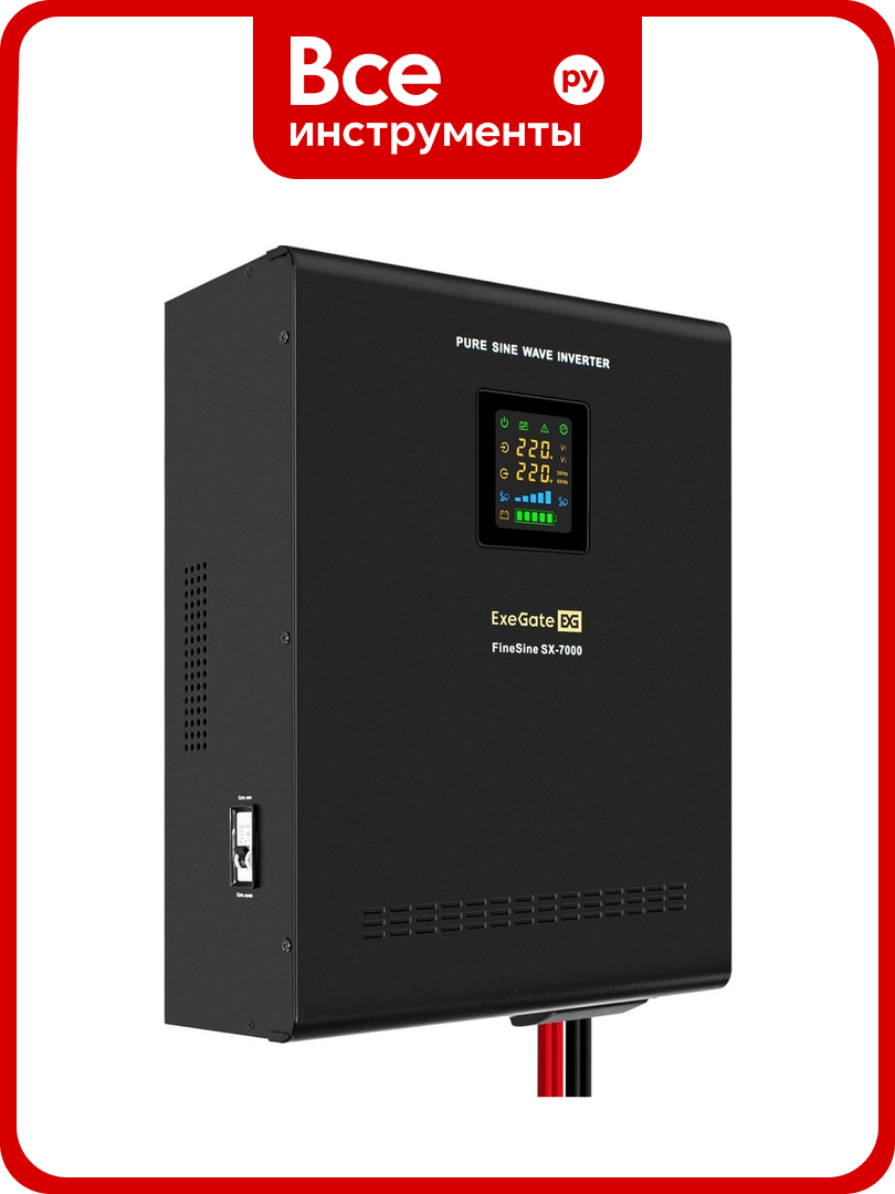 ИБП ExeGate FineSine SX-7000 для настенных котлов, 7000VA/5000W, чистая синусоида, LCD-дисплей, 2 Schuko, настенный,