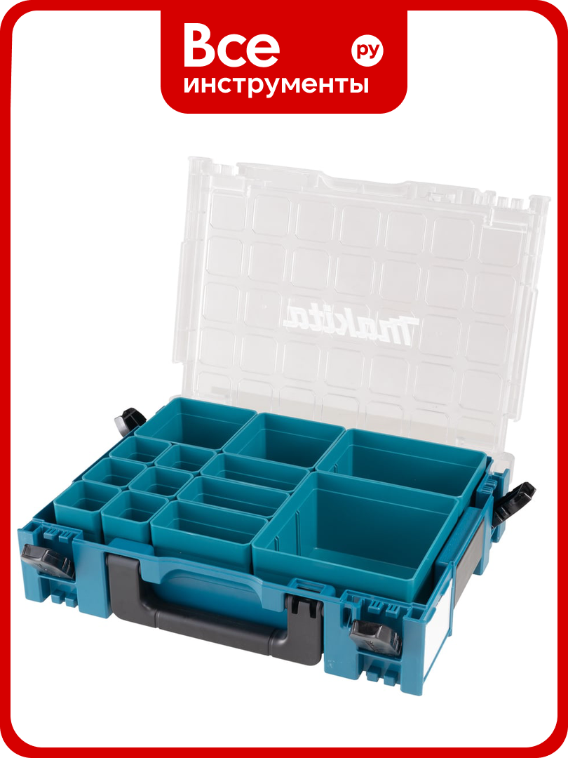 Кейс с органайзером Makita MAKPAC тип 1x105 395x295, для хранения аксессуаров