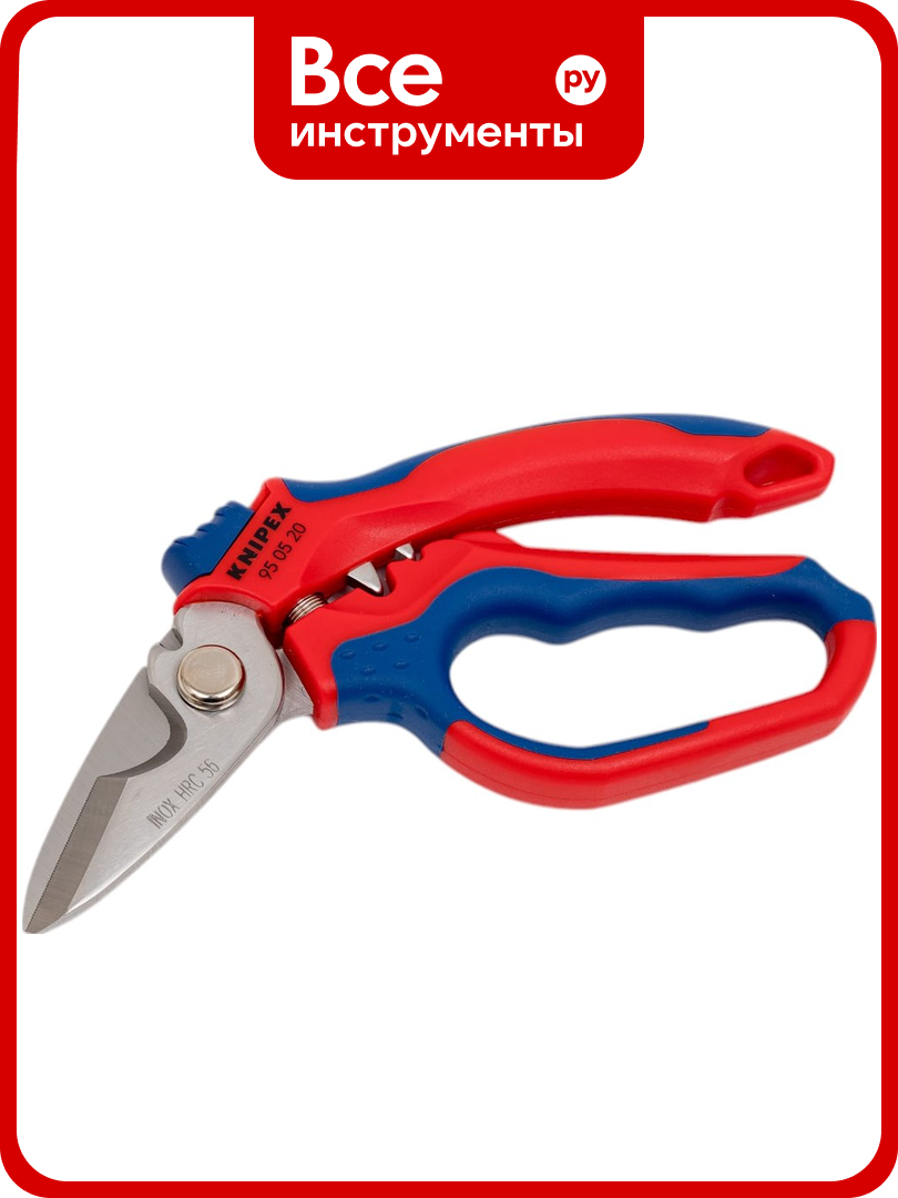 Ножницы, Knipex, электрика Knipex угловые, обжим концевых гильз: 0.5–6 мм и 10–25 мм, 160 мм, нержавеющие