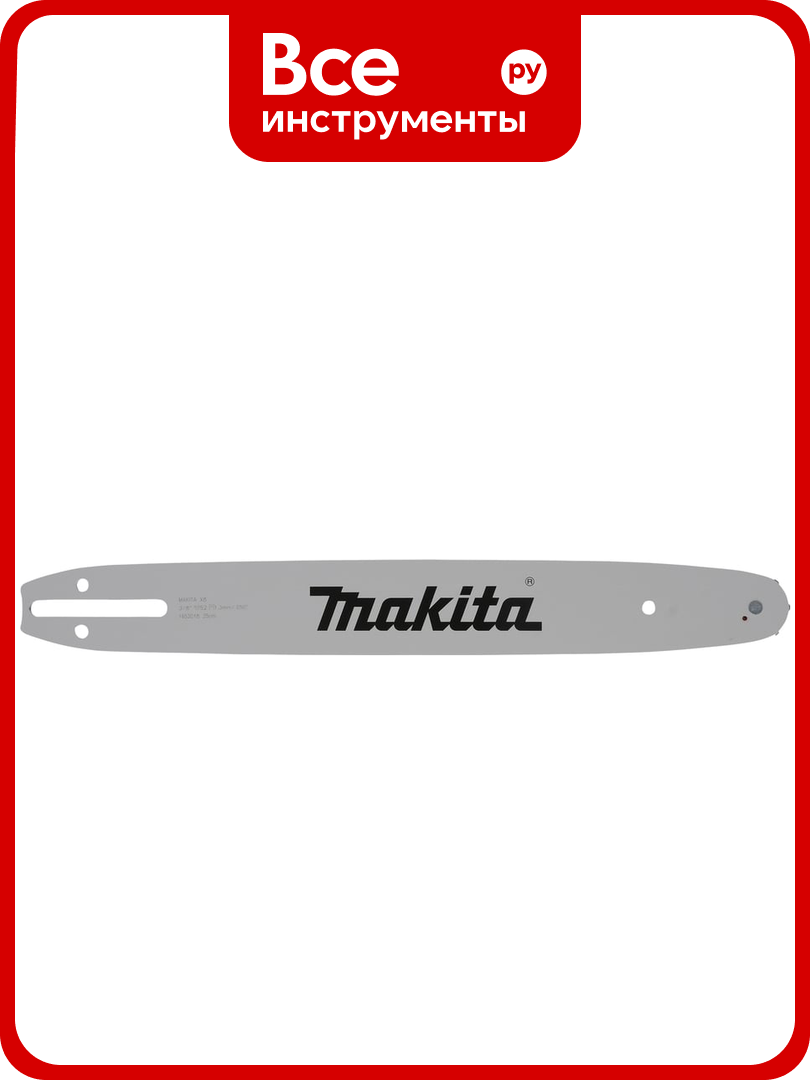 Шина SN 35 см/14", шаг 3/8", паз 1.3 мм, 52 звена Makita 191G24-0, стальная шина для цепных пил с износостойкой