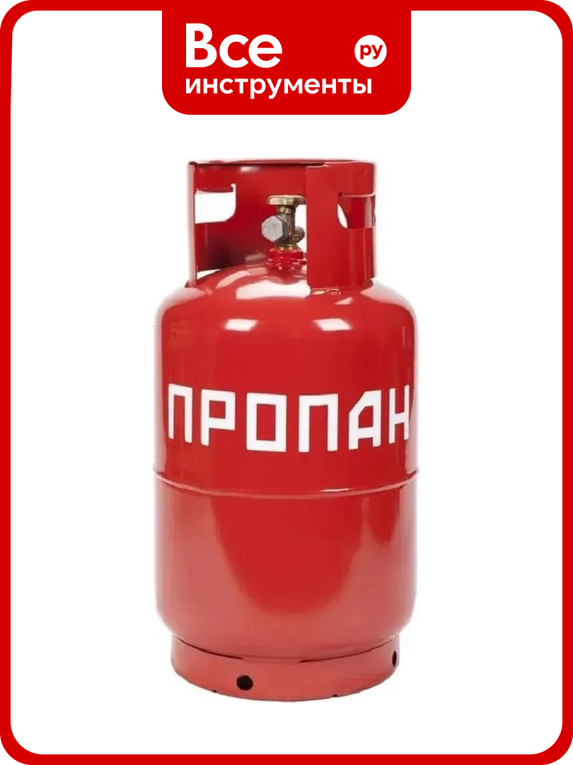 Баллон бытовой ОАО "НЗГА" 12 л, с ВБК-2, НЗГА НЗ 236.00.00-02