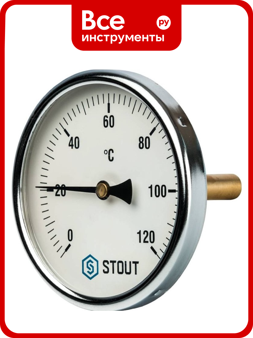 Термометр биметаллический STOUT SIM-1001-635015 с погружной гильзой, корпус