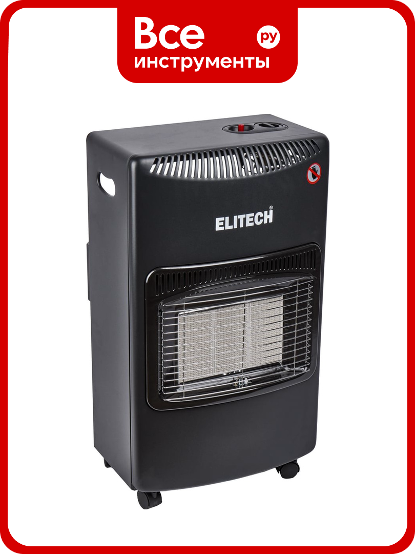 Керамическая газовая печь Elitech ТП 4ГИ 166404