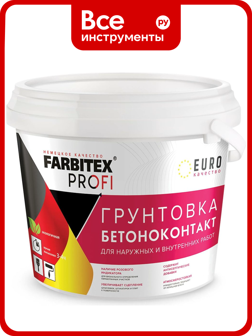 Грунтовка FARBITEX профи (акриловая; бетоноконтакт; 12 кг) 4300007457