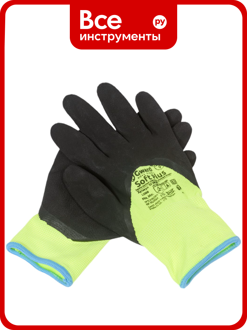 Нейлоновые перчатки со вспененным латексным покрытием Gward Soft Plus, 3/4 облив, р. L 12 пар L2008/L