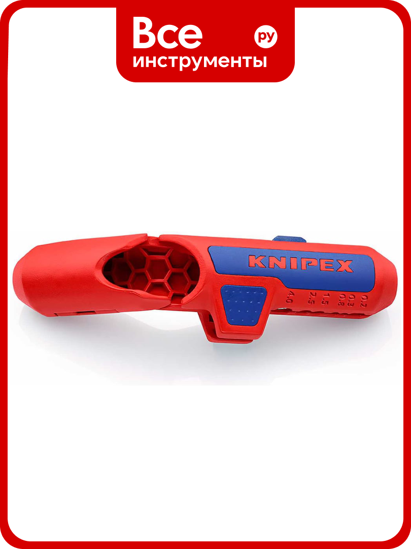 Инструмент для снятия изоляции KNIPEX KN-169502SB