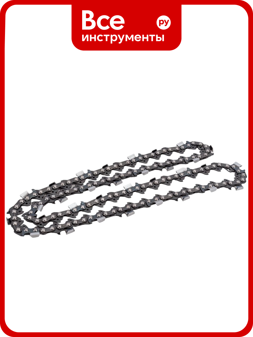 Цепь (0.325, 1.3 мм, 64 звена) Rezer SUPER LPX83PRO-64 03.025.00018, валки деревьев