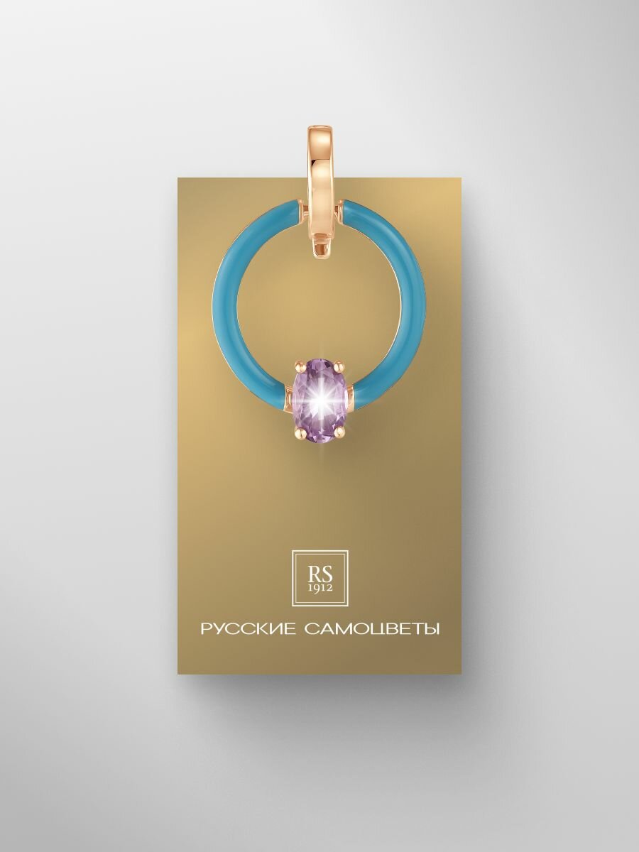 Подвеска, желтое золото, 585 проба, аметист