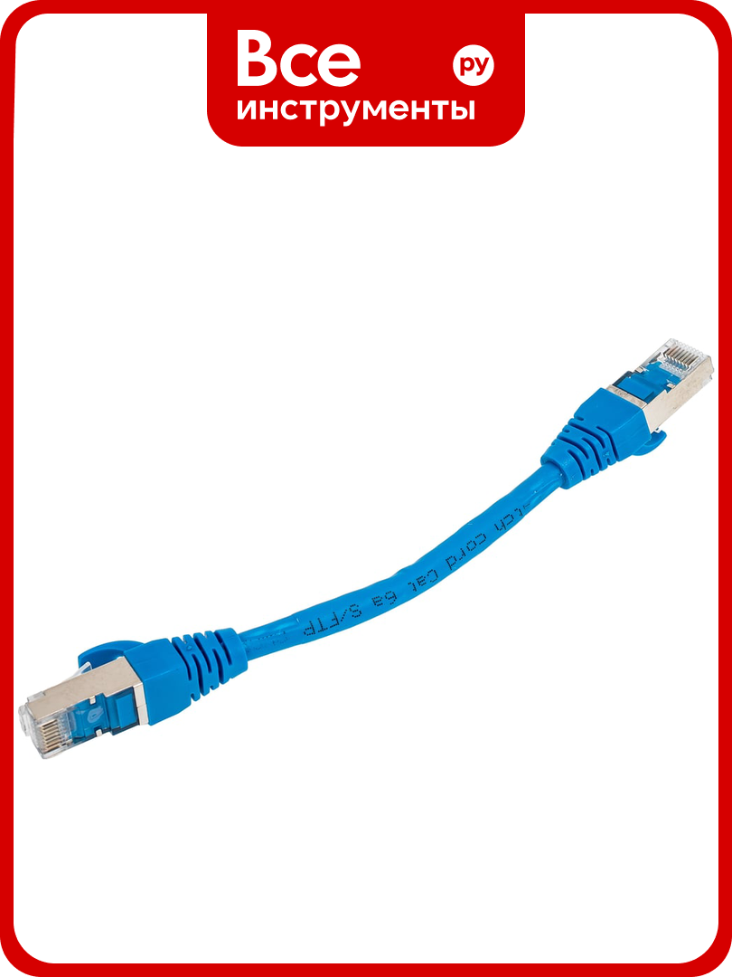 Патч-корд Advant Ethernet CAT6a, 2xRJ45, S/FTP, 4 пары (AWG26), оболочка LSZH, длина 0.15 м, цвет: синий