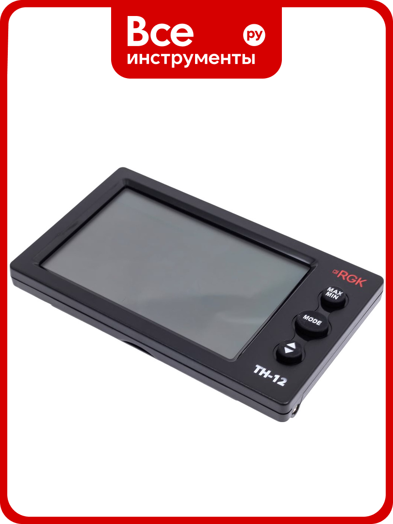 Термогигрометр RGK TH-12 776462, для контроля за режимом хранения на складах