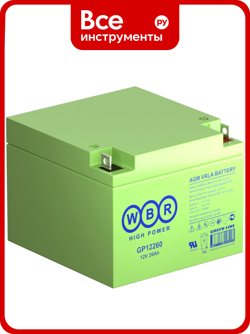 Аккумулятор AGM WBR GP12260, 12В, 26 Ач для ИБП, вес 9.3 кг, обратная полярность, клеммы M5, размеры