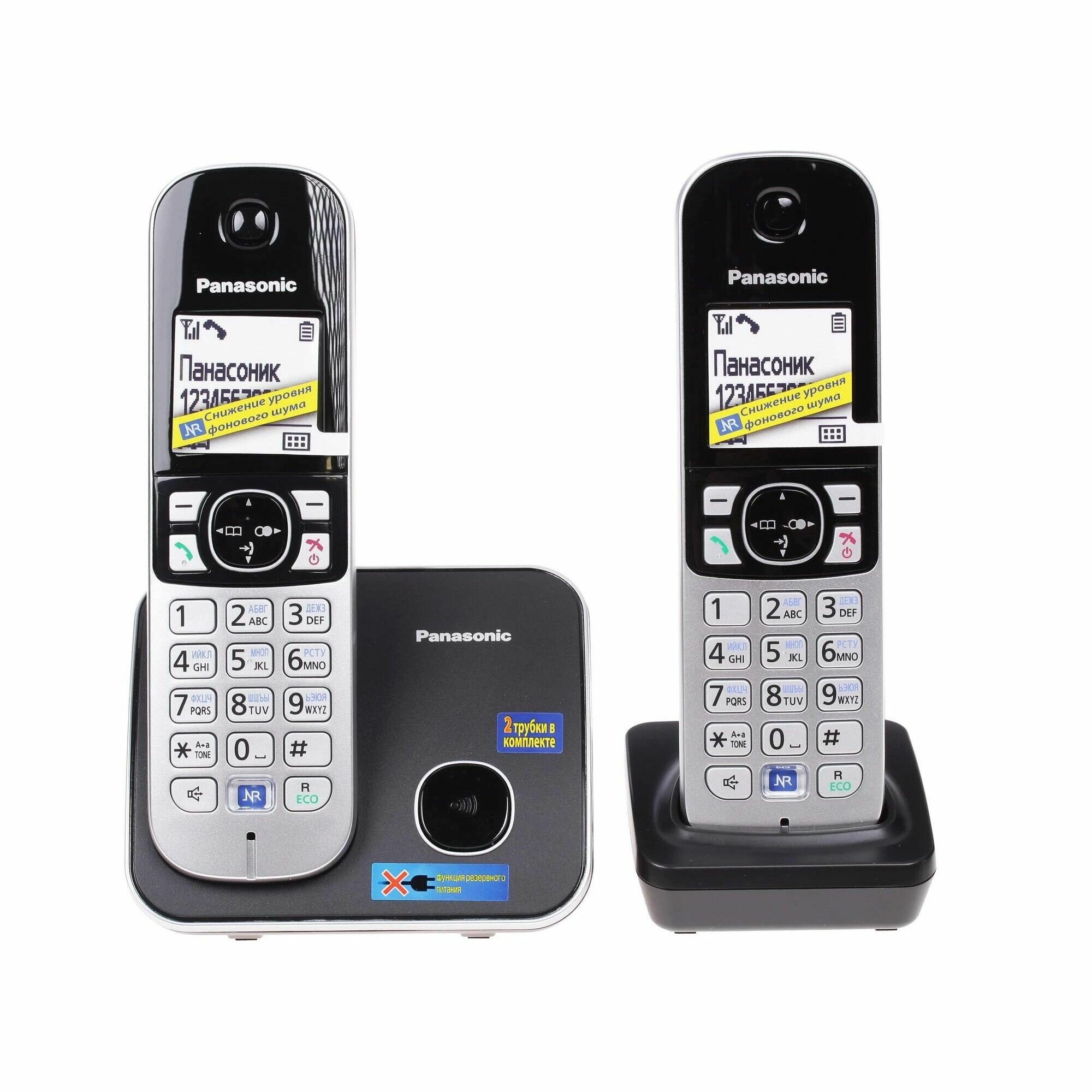 Panasonic Телефон KX - TG6812RUB Радиотелефон черный 2 трубки с ЖК диспл, DECT